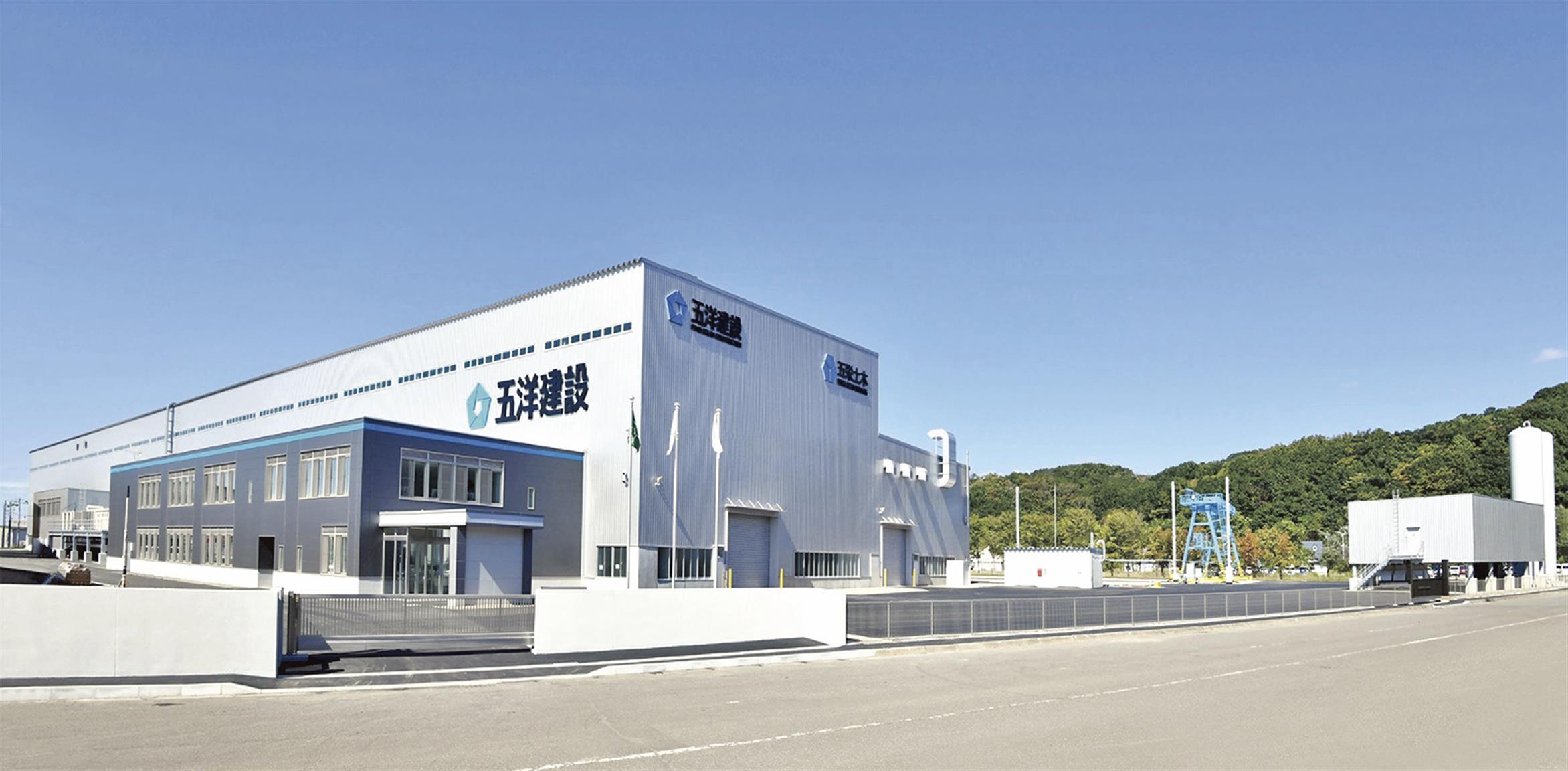 五洋建設室蘭に新工場完成橋梁など鋼構造物製作洋上風力発電関連も 日刊鉄鋼新聞 Japan Metal Daily