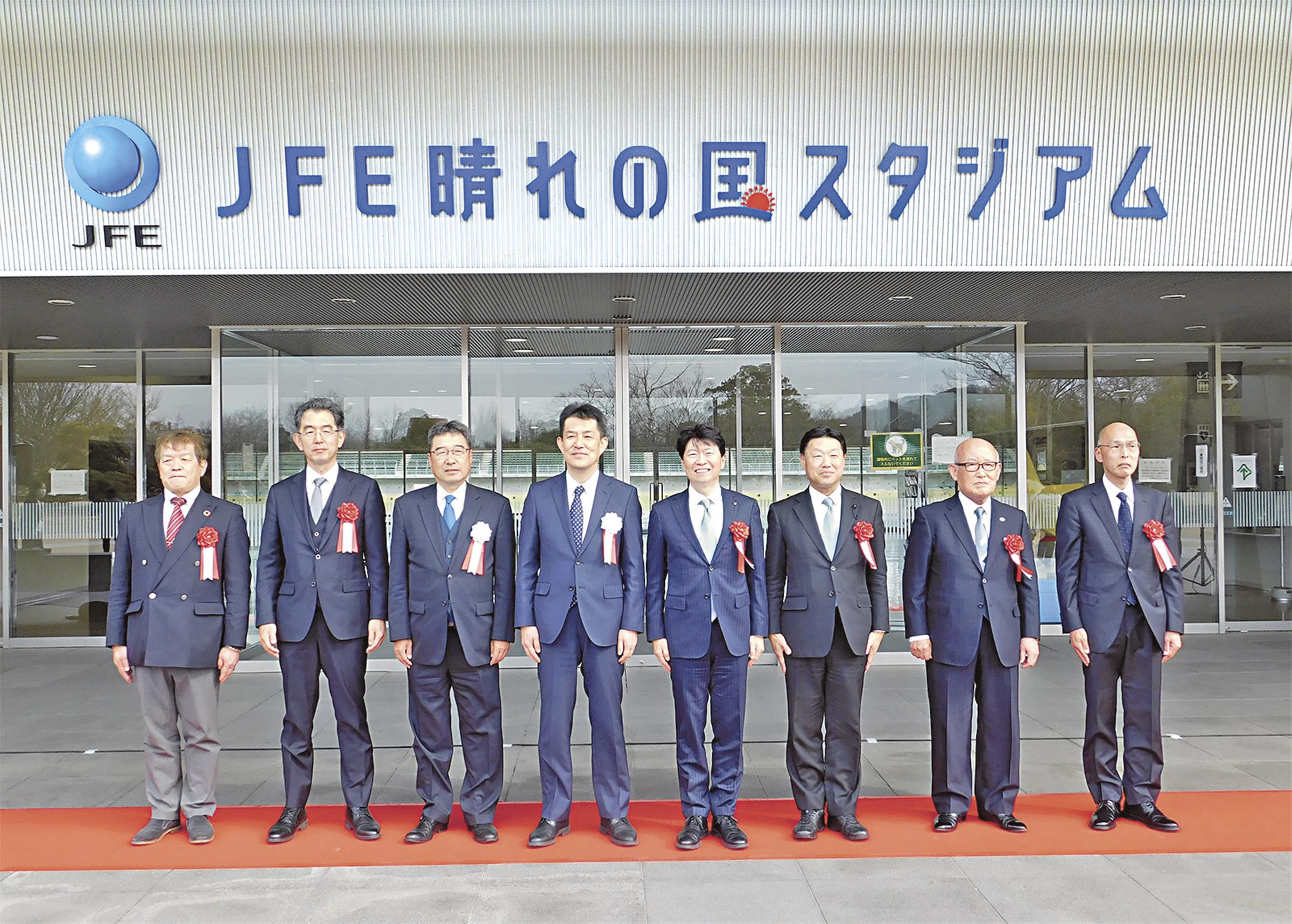 JFEスチール倉敷／「JFE晴れの国スタジアム」で除幕式／堀澤所長「スタジアムと共に成長」 | 日刊鉄鋼新聞 Japan Metal Daily