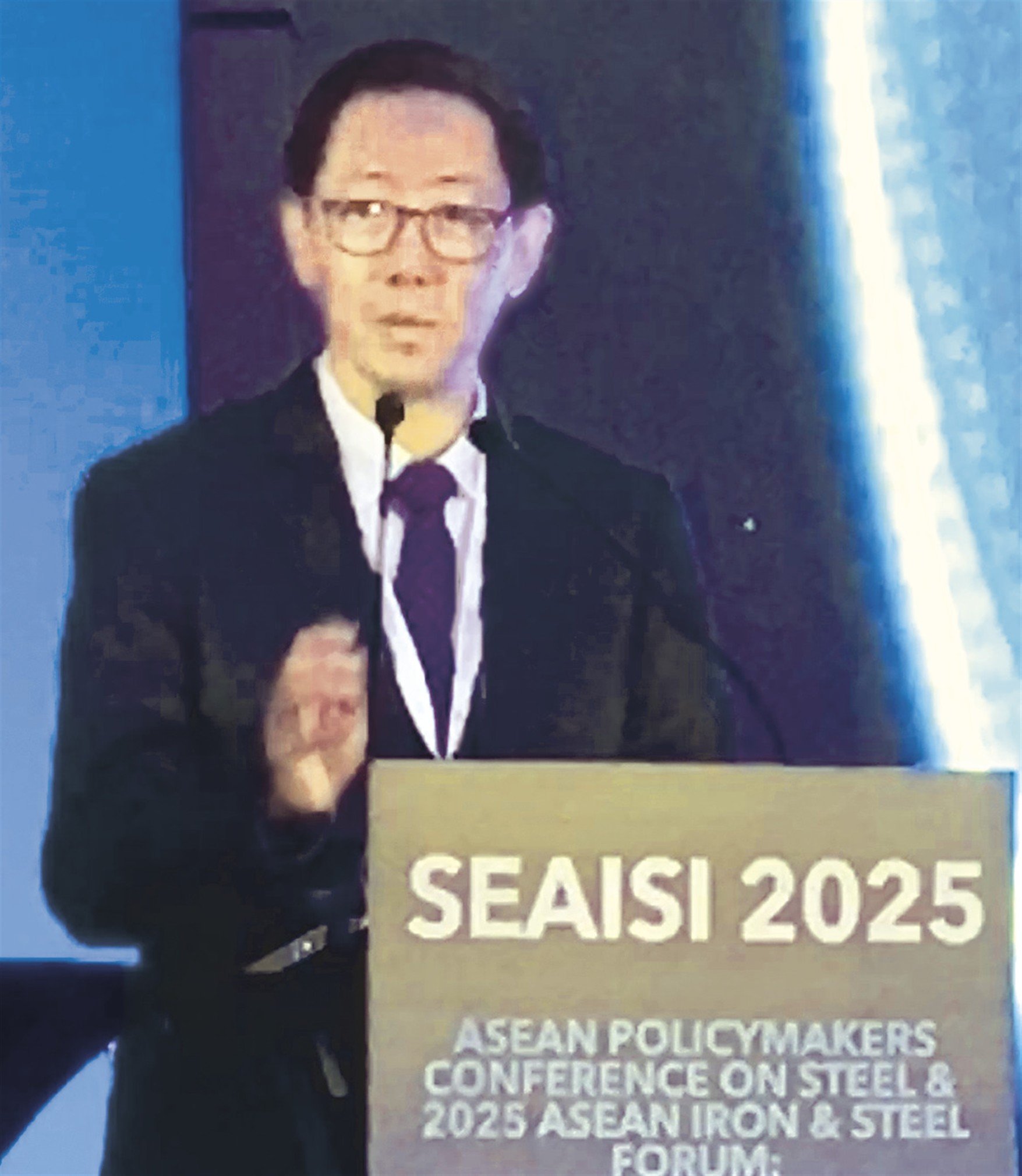 アセアンの粗鋼生産能力／「今後10年で倍増、持続不可能」／SEAISI見通し／過剰能力問題「政策が重要」 | 日刊鉄鋼新聞 Japan ...