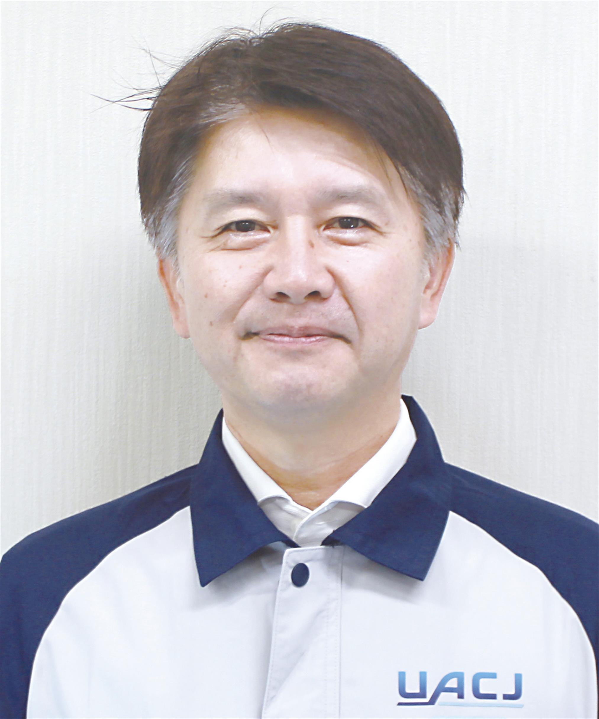 新製造所長／UACJ／福井製造所／坂野公則氏／圧倒的競争力持つ拠点に／UBC処理合弁、今週試運転へ | 日刊鉄鋼新聞 Japan Metal ...