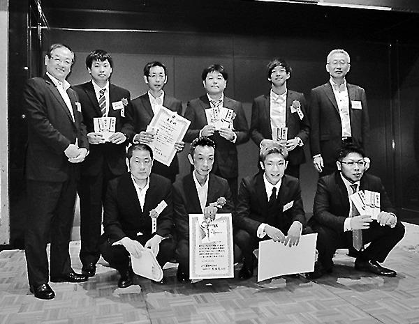 JFE建材／ゼロ災・J1活動合同発表大会／グループ会社も含め120人 | 日刊鉄鋼新聞 Japan Metal Daily