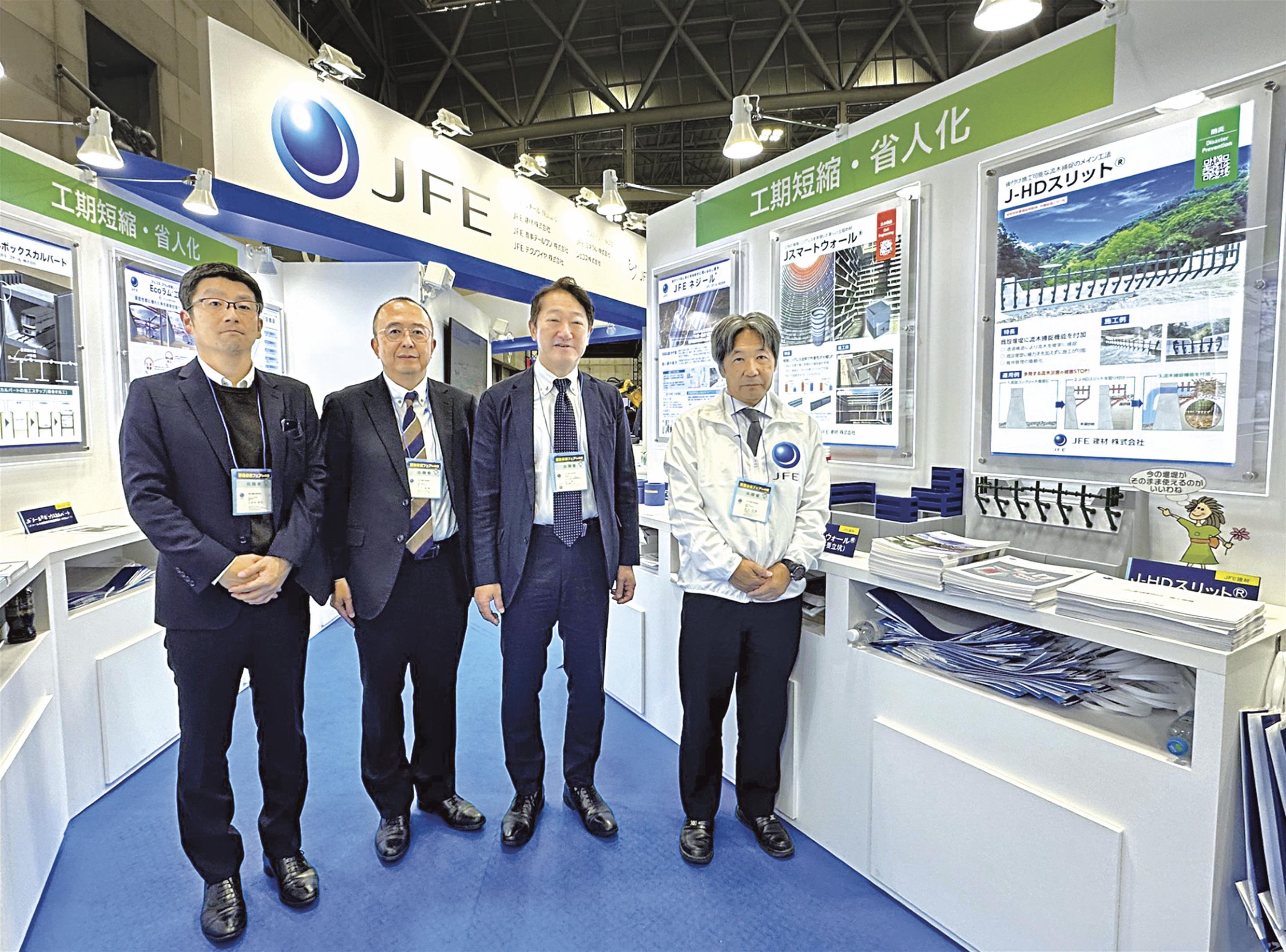 JFE建材の「J－HDスリット」「Jスマートウォール」／中部地区で採用拡大 | 日刊鉄鋼新聞 Japan Metal Daily