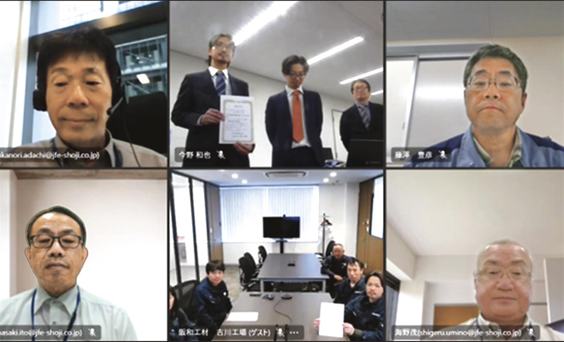 JFE商事／国内グループ会社でJ1発表大会／J商電磁鋼板・千葉に最優秀賞 | 日刊鉄鋼新聞 Japan Metal Daily