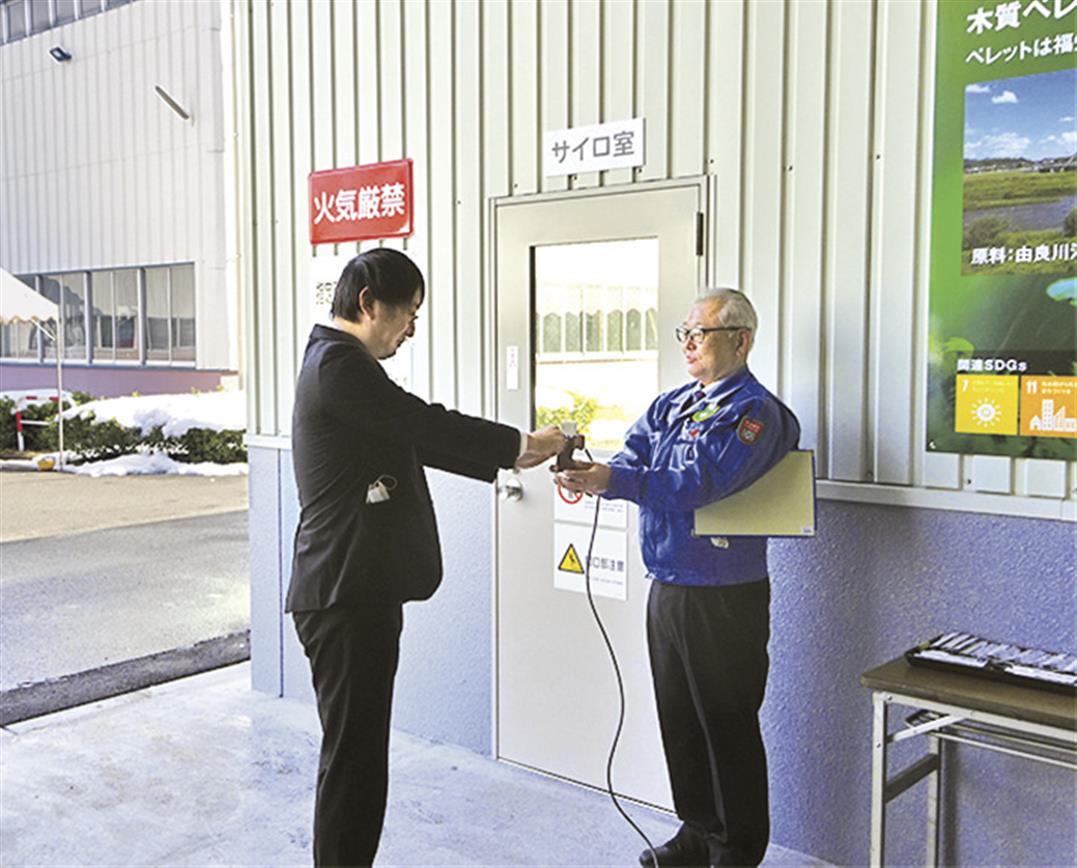 引抜鋼管のサンキン／福知山にバイオマスボイラー設置／CO2排出量2割強削減、地元産木質チップ活用 | 日刊鉄鋼新聞 Japan Metal Daily