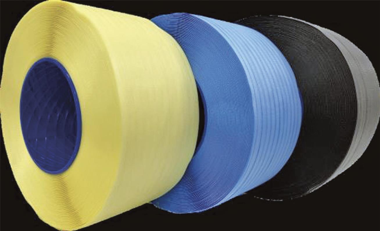 軟包装フィルムの再生材料／大日製罐、梱包用PPバンドに採用 | 日刊鉄鋼新聞 Japan Metal Daily