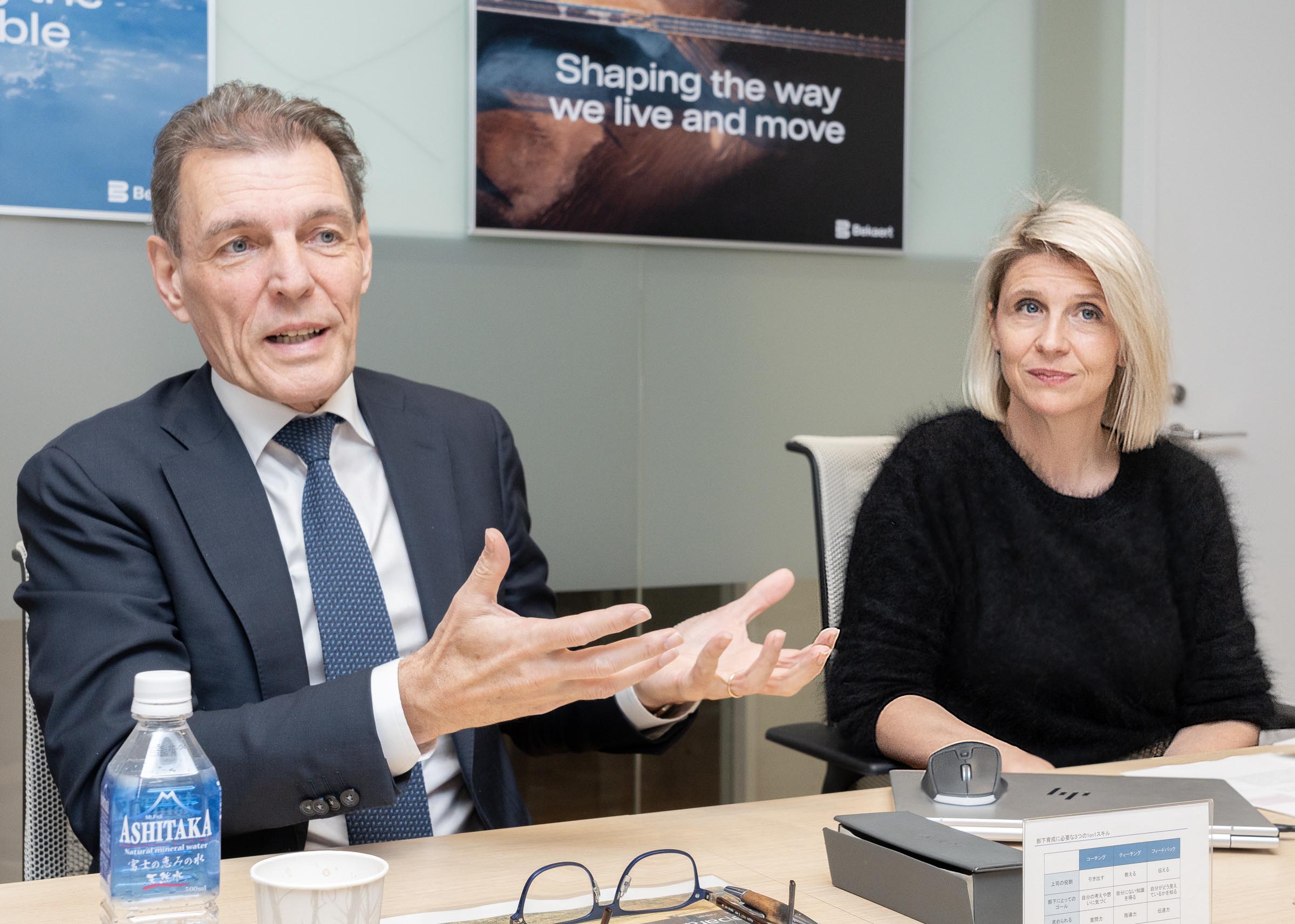 Growth Strategy of Bekaert, World’s Leading Steel Wire Manufacturer ...