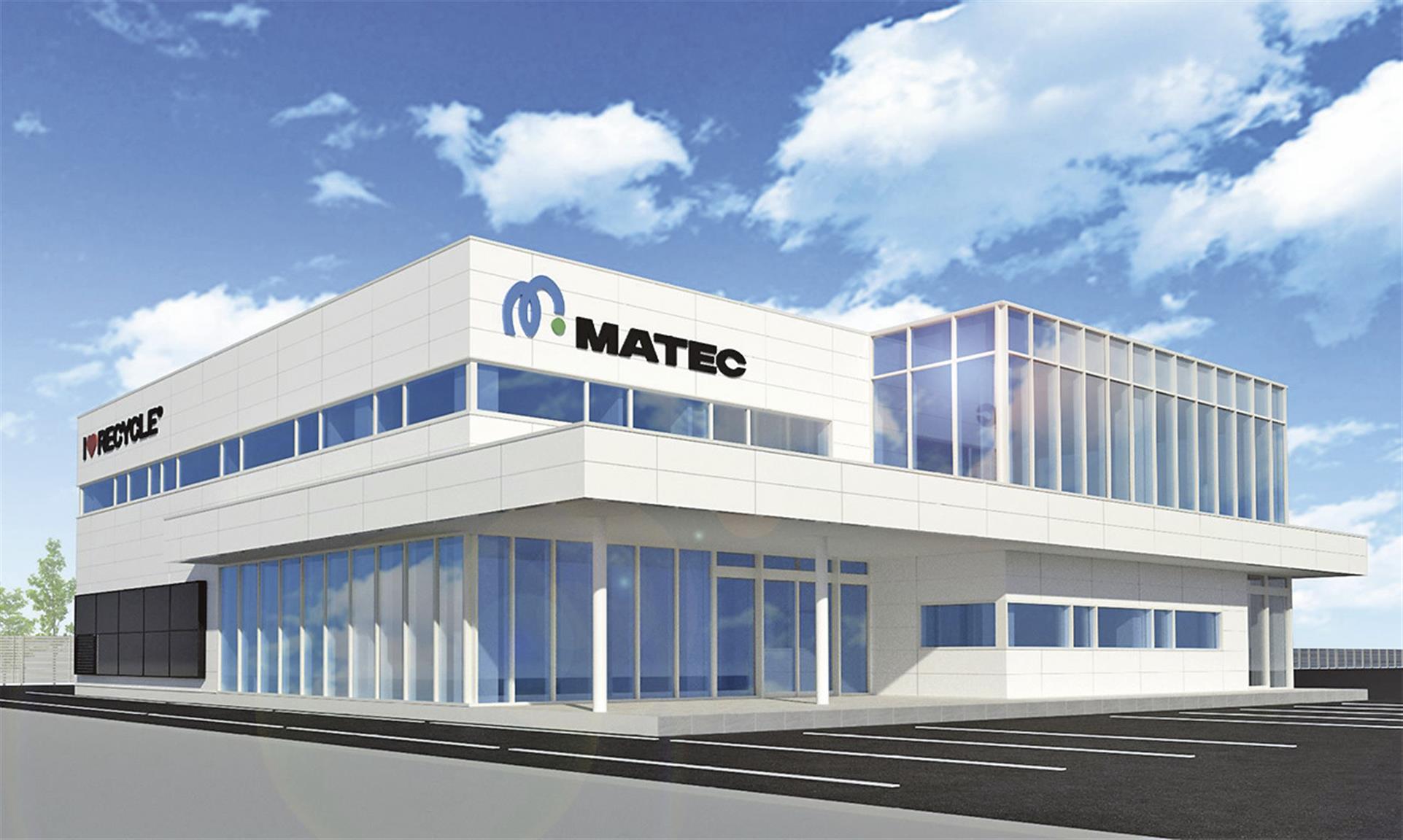 マテック／本社・本店の新社屋建設／「ZEB」目指し6月完成 | 日刊鉄鋼新聞 Japan Metal Daily