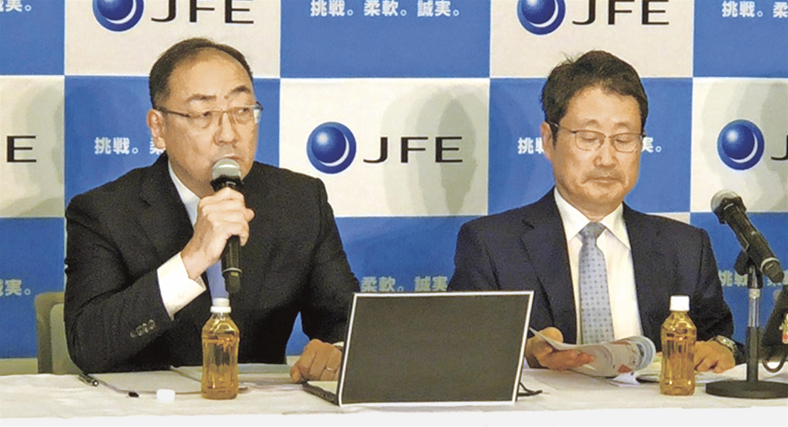 JFEスチール／千葉の高炉で直接還元鉄活用／28年度めど、CO2排出を大幅削減 | 日刊鉄鋼新聞 Japan Metal Daily