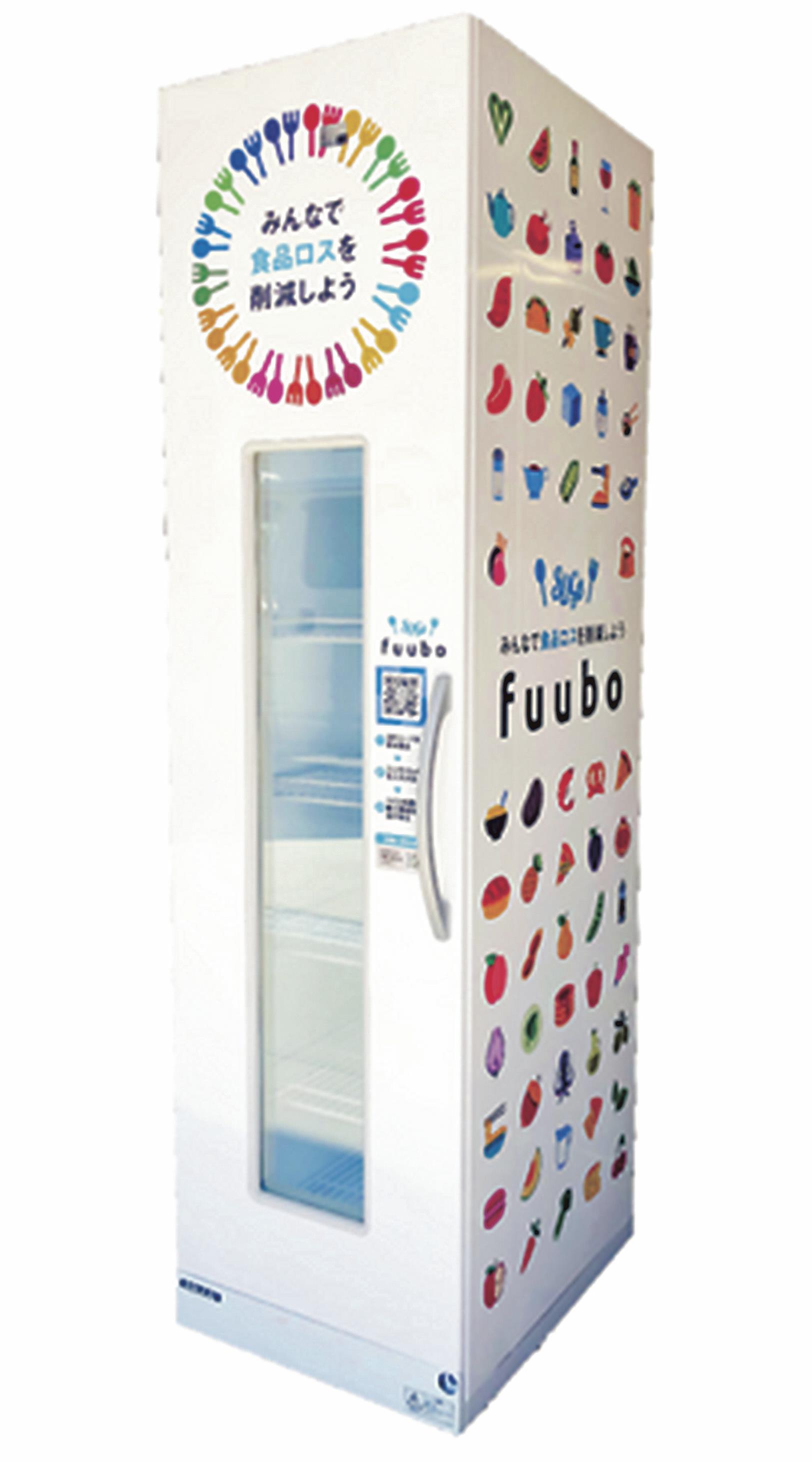 JFE商事／ZEROと資本業務提携／グリーン鋼材でフードロス削減BOX製造 | 日刊鉄鋼新聞 Japan Metal Daily