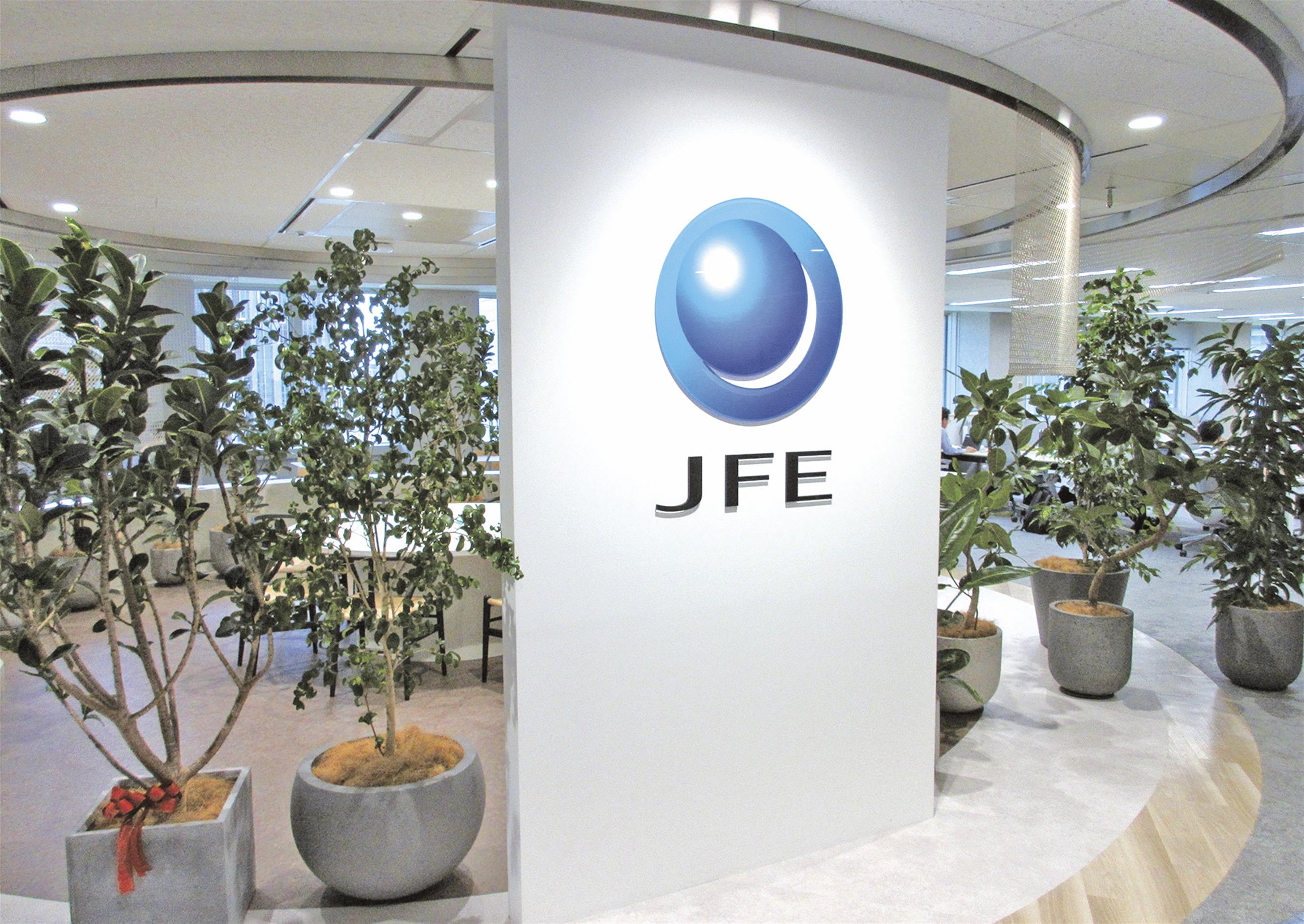 JFE商事大阪支社がオフィス刷新／回廊設置、フリーアドレス・ペーパーレス推進／コミュニケーション活性化、多様な働き方に対応 | 日刊鉄鋼新聞 Japan Metal Daily