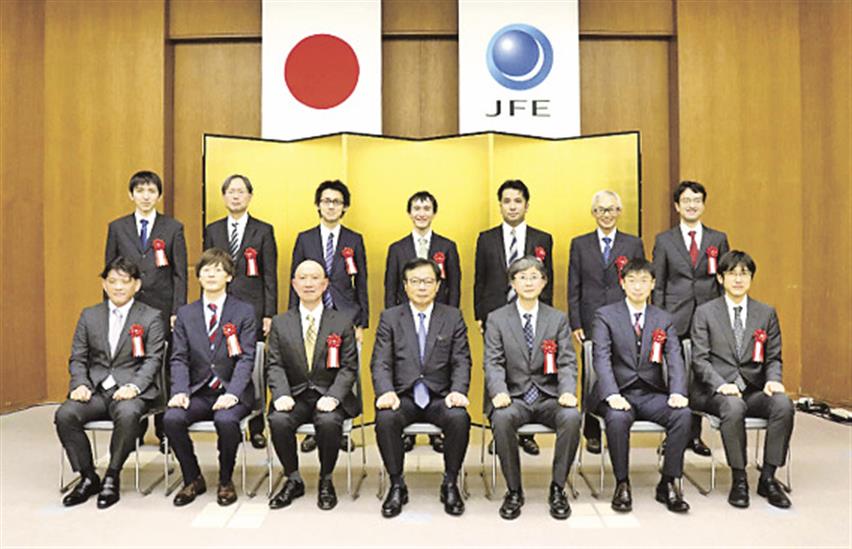 JFEの社内特許表彰／電磁鋼板研究部など2件に金賞 | 日刊鉄鋼新聞 Japan Metal Daily