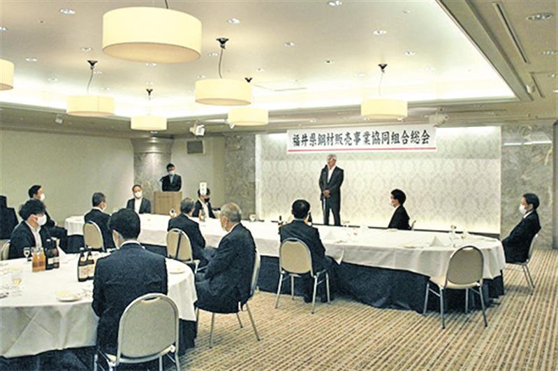 福井県鋼販協組が総会／吉岡理事長「協力し福井発展に貢献」 | 日刊鉄鋼新聞 Japan Metal Daily