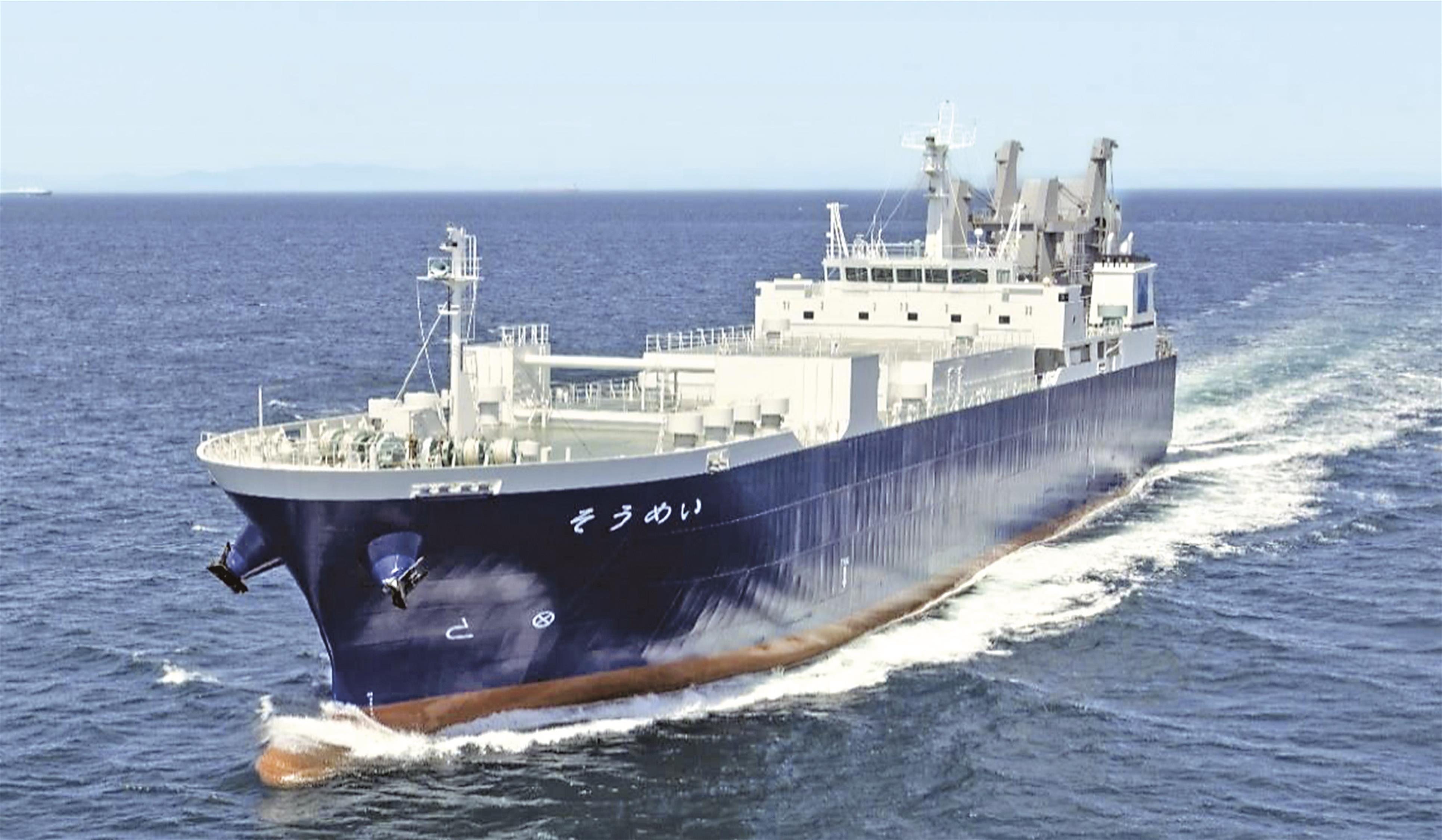 高効率RORO船「そうめい」／日鉄物流が運航開始 | 日刊鉄鋼新聞 Japan Metal Daily