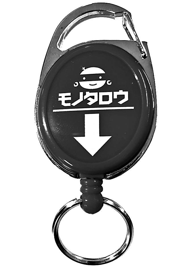 MonotaRO／ユーザー向け商品カタログ春号発刊 | 日刊鉄鋼新聞 Japan Metal Daily