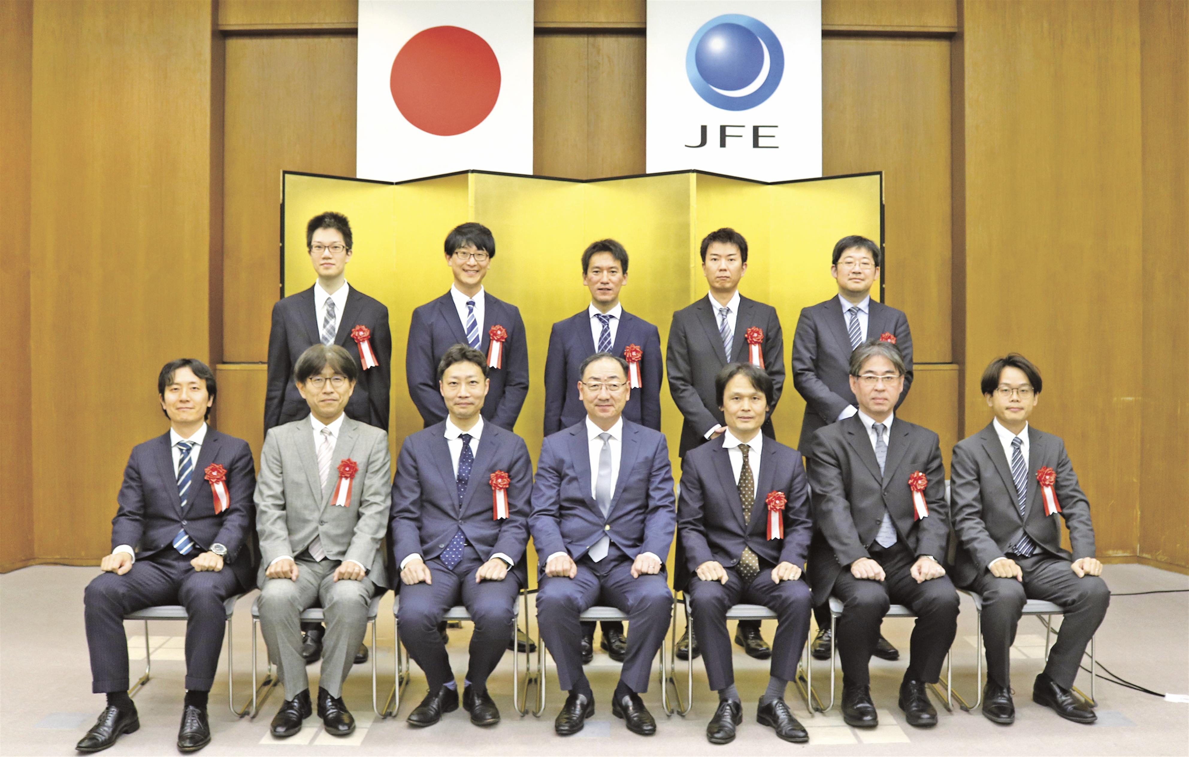 JFEの社内特許表彰／1．5ギガパスカル級冷延鋼板など2件に金賞 | 日刊鉄鋼新聞 Japan Metal Daily