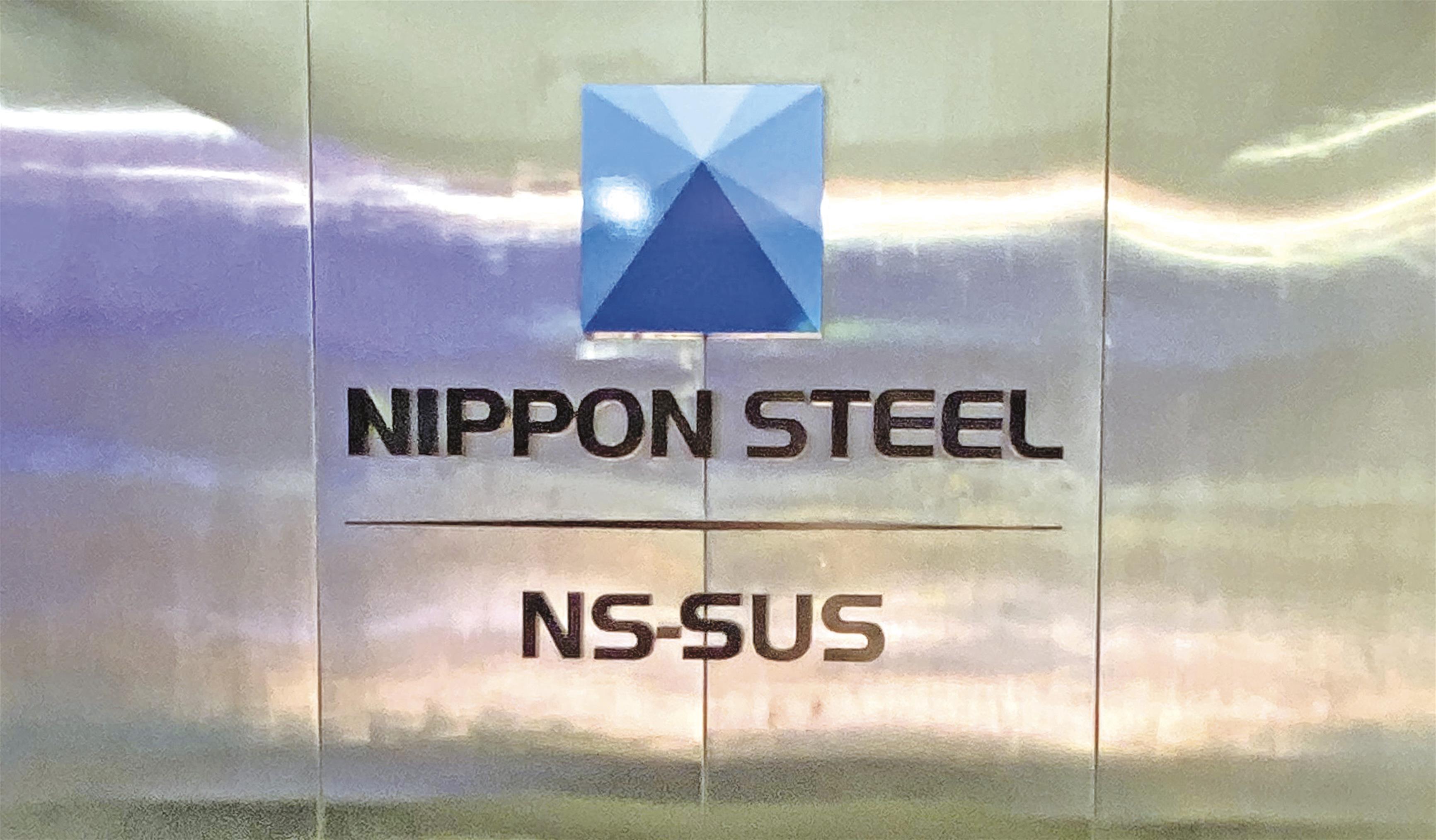 日本製鉄のタイ薄板事業「NS―SUS」／ブリキライン能力増強／89億円投資／27年春、年産35万トンへ | 日刊鉄鋼新聞 Japan ...